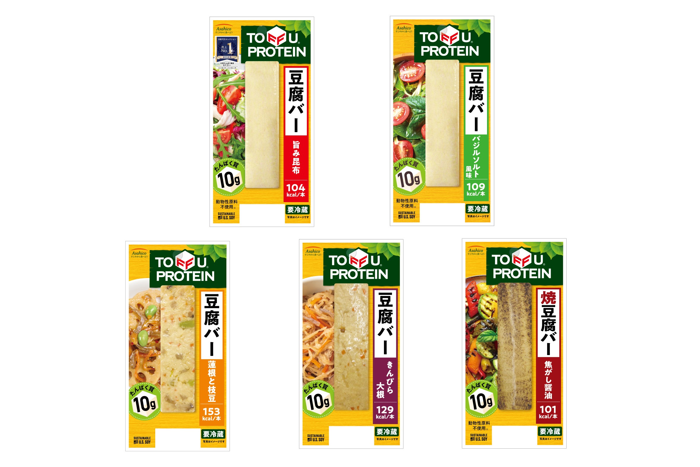 Pulmuone Has Sold 70 Million Tofu Bars in Japan, Begun Exports to ...